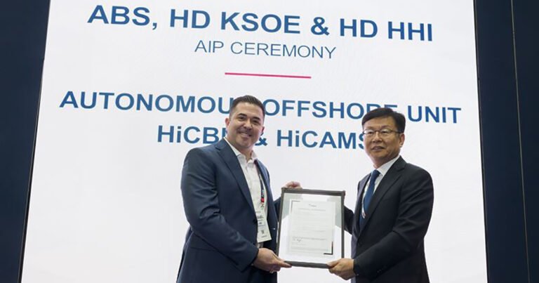ABS Approves Innovative Autonomous Technologies For Offshore Platforms ...