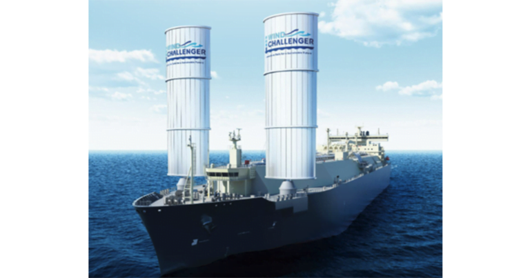 Chevron Shipping Company And MOL To Install Wind Challenger On LNG ...