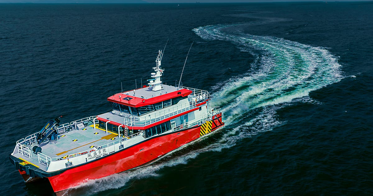 Chartwell Marine And Pacific Radiance Announce The Delivery Of A ...